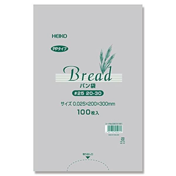 【商品名】　3個セット シモジマ ヘイコー 食品袋 PP 食パン袋 20-30 （規格袋11号） 100枚入り ×3束 006721561 透明 厚0. 【商品説明】　・?T?C?Y?F??0.025?~??200?~??300mm・?i?...