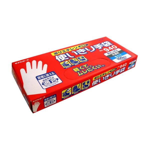 【商品名】　エステー NO940ポリエチレン使い切り手袋S NO940S 【商品説明】　・?F:??????・?H?i?q???@?K???i・?S??(cm):28.0・?T?C?Y:S・????????(cm):28.4・???w???...