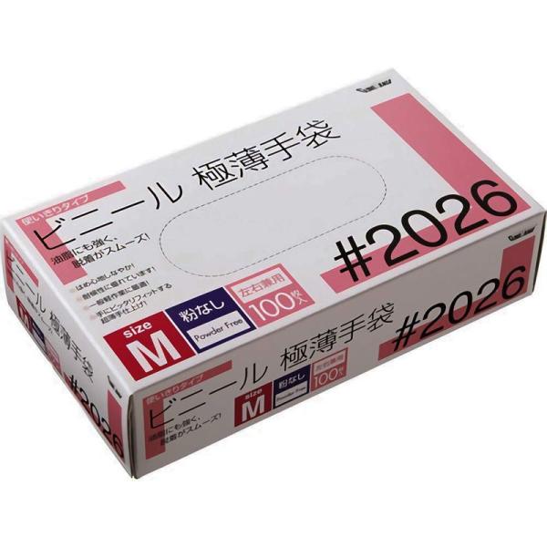 【商品名】　川西工業 ビニール使いきり手袋 粉なし 100枚入 #2026 クリア M 【商品説明】　・?u?????g??: ???H??・???Y????: ????・???[?J?[??: ???H??・???e??:100??・??...