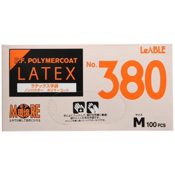 【商品名】　リーブル ラテックス手袋 ノンパウダー ポリマーコート エンボスタイプ No.３８０ Ｍサイズ （１００枚入） 【商品説明】　・?L?k????D??A?w?????????t?B?b?g?B・?N???[??????????A...