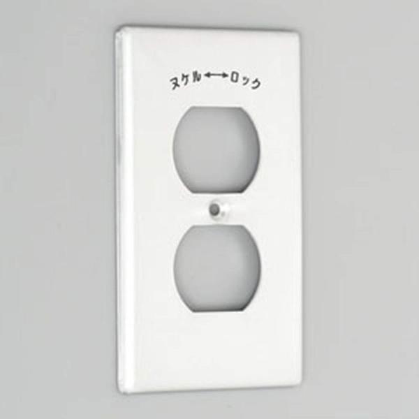 【商品名】　アメリカン電機 新金プレ-ト 引掛複式1ケ用 101A 【商品説明】　・:???{・???A???~??????・???c?~??(mm):120?~70???K?p?R???Z???g:???|?`?E15A ?????p??...