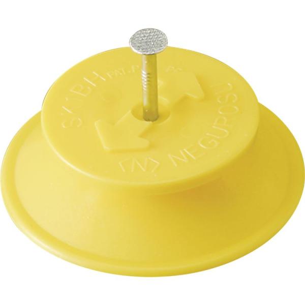 【商品名】　ネグロス電工 サキラック ケーブル支持インサート SK1BH-Y 50個入り 【商品説明】　・After the molding is removed, the cable supports immediately, so yo...