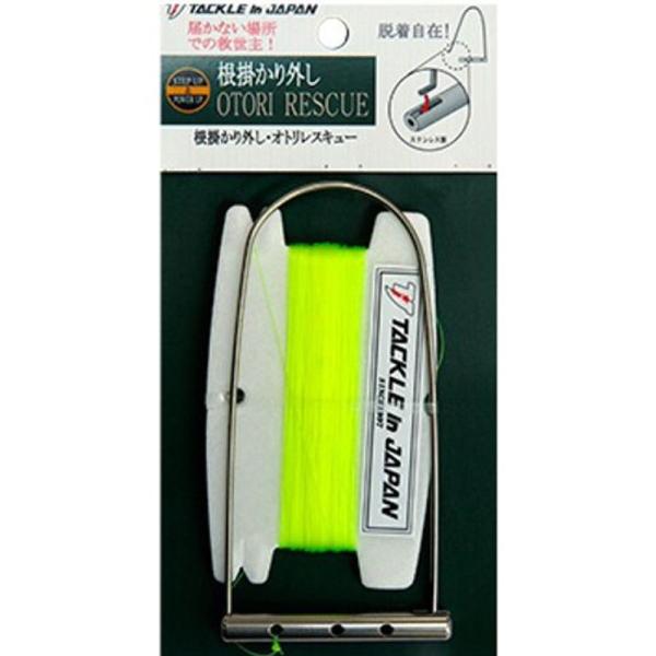 【商品名】　TACKLE in JAPAN(タックルインジャパン) 根掛かり外し・オトリレスキュー / 【商品説明】　・?F:?O???[??・?d?r?t??????????:??????・?f??:????・?p?r:?A??・????...