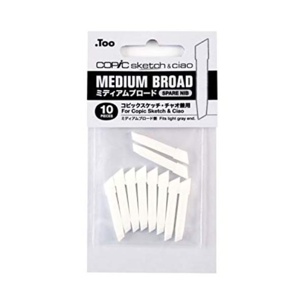 【商品名】　コピック スケッチ マーカー ペン先 10/Pkg-媒体のスペア広い 【商品説明】　 【サイズ】　高さ : 0.51 cm　横幅 : 6.35 cm　奥行 : 11.43 cm　重量 : 10.0 g　※梱包時のサイズとなります...