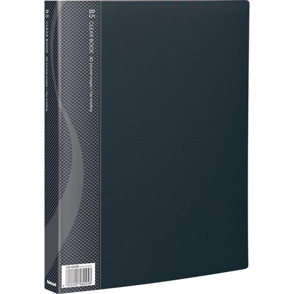 【商品名】　クリアブック/ベーシックカラー B5・S型・40P ブラック CB1043DN オフィス用品 【商品説明】　・ポケット:B5・40ポケット/中紙あり(カラーペーパー)・本体寸法:B5・S型/タテ268×ヨコ210×背巾26mm・...