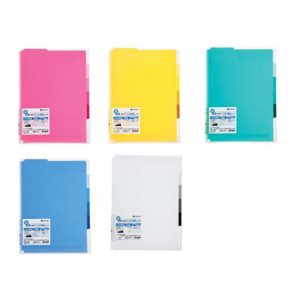 【商品名】　キングジム スーパーハードホルダー A4判タテ型 5山インデックス透明(マチ付) 766T赤/黄/緑/青/白 766T/P/Y/G/B/W  【商品説明】　・サイズ: 高さ312×幅227×背幅12mm・仕様: A4 タテ型・内...