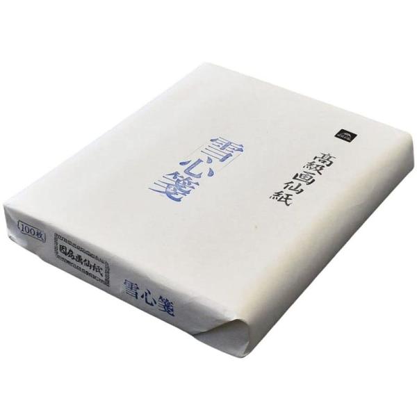 【商品名】　宝林堂 画仙紙 雪心箋 半切100枚入 【商品説明】　・やや柔らかめの紙質です。・豊かな表現ができる紙です・鳥取県因州佐治産の機械漉画仙紙 【サイズ】　高さ : 6.00 cm　横幅 : 32.00 cm　奥行 : 36.00 ...