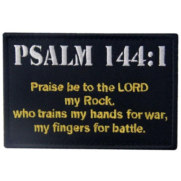 【商品名】　聖書PSALM 144:1刺繍入りマジックテープワッペン 【商品説明】　・サイズ：9.5*6.4 センチ。・ジーンズやジャケット、ベスト、帽子、バックパックなど、いろんなものに最適です！・包装：フックベルクロ1枚、ループベルクロ...