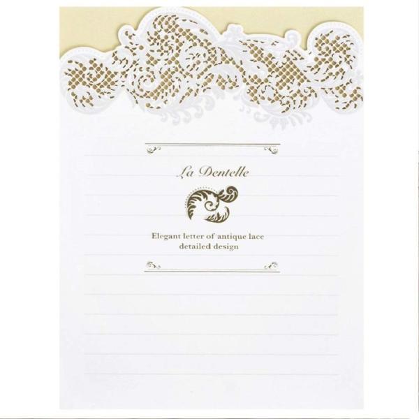 【商品名】　学研ステイフル 便箋 レターパッド La Dentelle クリーム D06429 【商品説明】　・「レース」を意味するフランス語を関したレターシリーズ・【サイズ】205×155mm 【入数】8枚・【材質】紙・お揃いの封筒もあり...