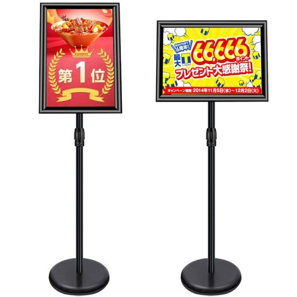 【商品名】　2023アップグレード版立て看板A3 案内板 スタンドボード STANDNEE伸縮式メニュースタンド 会社の情報板 お知らせボード 掲示板  【商品説明】　・【フレーム角度を調整可能】この立て看板ポスターフレームの正面は360度...