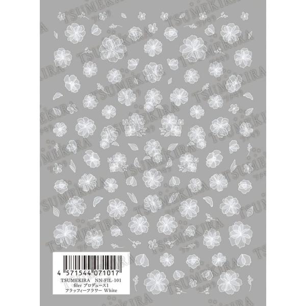 【商品名】　TSUMEKIRA（ツメキラ） ネイルシール filer プロデュース1 フラッフィーフラワー white NN-FIL-101 【商品説明】　 【サイズ】　高さ : 5.00 cm　横幅 : 5.00 cm　奥行 : 9.00...