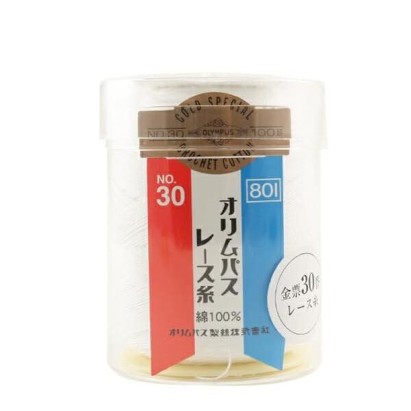 【商品名】　オリムパス製絲(Olympus Thread) 801 オリムパス レース糸 金票30番 (白) 100g玉巻 【商品説明】　・主な製造国 :日本・対象性別 :男女共用・本体サイズ :サイズ:1玉:100g玉巻 (約690m) ...