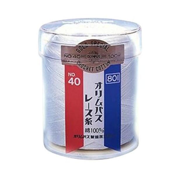 【商品名】　801 オリムパス レース糸 金票40番 (白) 100g玉巻 6玉入 【商品説明】　・主な製造国 :日本・対象性別 :男女共用・本体サイズ :サイズ:1玉:100g玉巻 (約890m) 【サイズ】　高さ : 10.00 cm　...