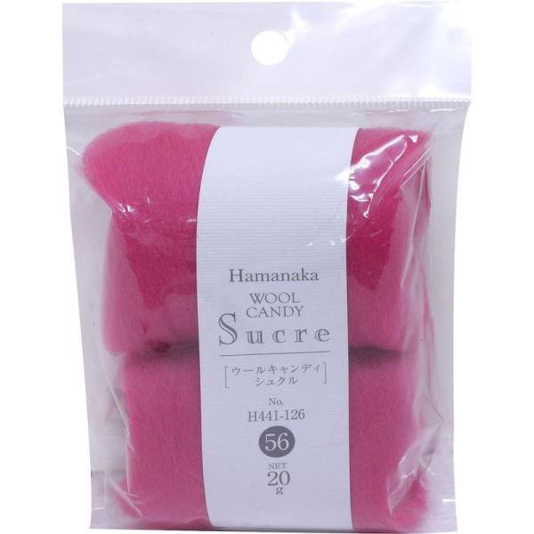 【商品名】　ハマナカ 羊毛フェルト ウールキャンディ シュクル Col.56 マゼンタ 20ｇ H441-126-56 【商品説明】　・サイズ：20ｇ(約10ｇ×2玉入り)・仕様：羊毛フェルト・品番：H441-126-56・素材：ウール10...