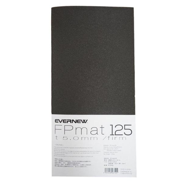 【商品名】　エバニュー(EVERNEW) FPmat125 EBA504 ポリエチレン (PE) 【商品説明】　・サイズ : 125cm×50cm・厚さ : 5?・収納時 : 25cm巾折畳み・素材 : PE・質量 : 200g 【サイズ】...