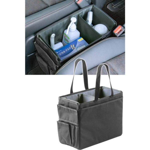 【商品名】　サンワダイレクト コンソールボックス 汎用 幅18cm 折りたたみ 取っ手付き 車内 収納 ボックス トランク Mサイズ 200-CARBG 【商品説明】　・可動式の仕切り板付きで、ボックス内の幅を調整することができます。小物ポ...