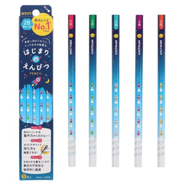 【商品名】　クツワ スターライン 鉛筆 はじまりのえんぴつ 2B ロケット 5本入 PA023 【商品説明】　・【ポイント1】芯が折れにくいので集中力がとぎれず書ける・【ポイント2】なめらかな書きごこちで筆圧の不安定な低学年に最適・【仕様】...