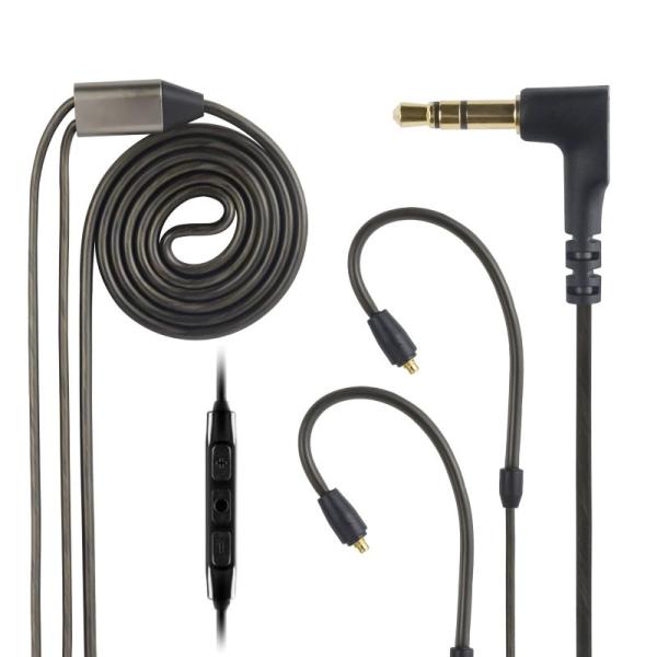 【商品名】　WHWKOP イヤホン ケーブル イヤホンアップグレードケーブル アップグレードイヤホン延長ケーブル ゼンハイザー Sennheiser I 【商品説明】　・?y?A?b?v?O???[?h?P?[?u???z?P?[?u???...