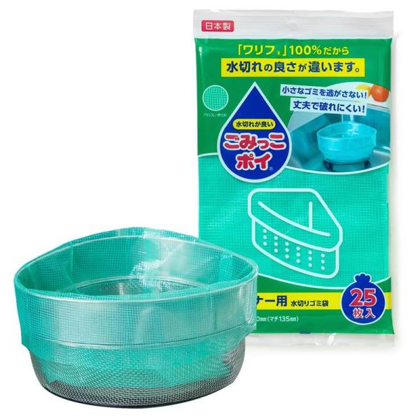 【商品名】　ネクスタ 水切り袋 ワリフタイプ 三角コーナー用 25枚 パステルグリーン 約18.6×31×2? 【商品説明】　・原材料名:ポリエチレン・本体サイズ：約縦25.5×横17×マチ13.5cm・本体重量：約1g・生産国:日本 【サ...