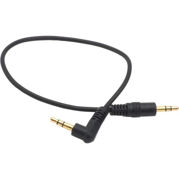 【商品名】　オーディオファン オーディオケーブル 3.5mm ステレオミニプラグ 3極 片側 L字端子 ブラック みじかい 30cm 【商品説明】　・?S?? ??30cm(?[?q???) ?P?[?u???? ??25cm(?[?q??...