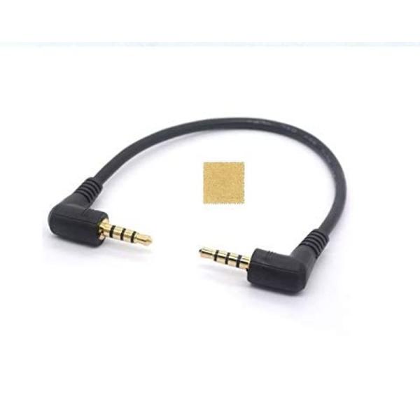 【商品名】　Sound Wave 両L字 4極 3.5mm 10cm オーディオケーブル オス オス 3.5mmステレオ イヤホンケーブル L L 0. 【商品説明】　・F.Wave ????? ???? MicroFiber ??????...