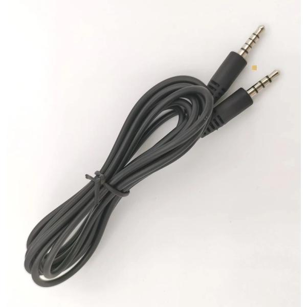 【商品名】　Sound Wave 5極 3.5mm - 4極 3.5mm 変換 オーディオ ケーブル オス オス 3.5mmステレオ イヤホンケーブル  【商品説明】　・F.Wave ????? ???? MicroFiber ??????...