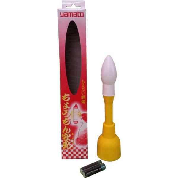 【商品名】　ちょうちん安光A~D 燃えない蝋燭 LED電池式 (C全長210mm) 【商品説明】　・LED???C?g??P?S???d?r?Q?{??A??20??????_???B?{??????????????????B・?b?^?C...