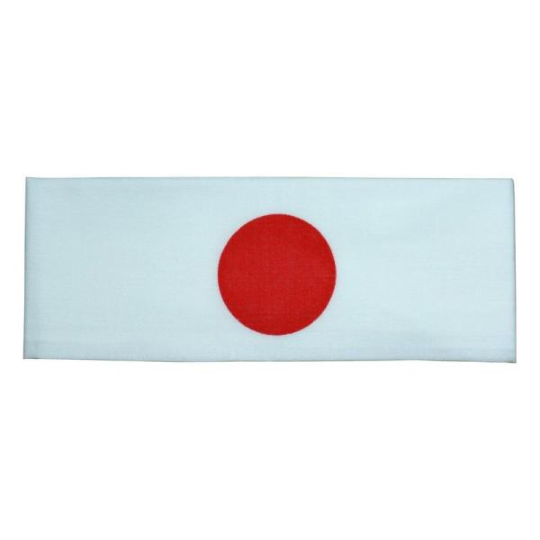 【商品名】　はちまき手拭 受験 選挙 運動会 勝負 応援 演説 鉢巻 （日の丸） 【商品説明】　・????????@ ?? ?I?? ?^???? ???? ???? ???? ???? ?i?????j・????????@ ?? ?I??...
