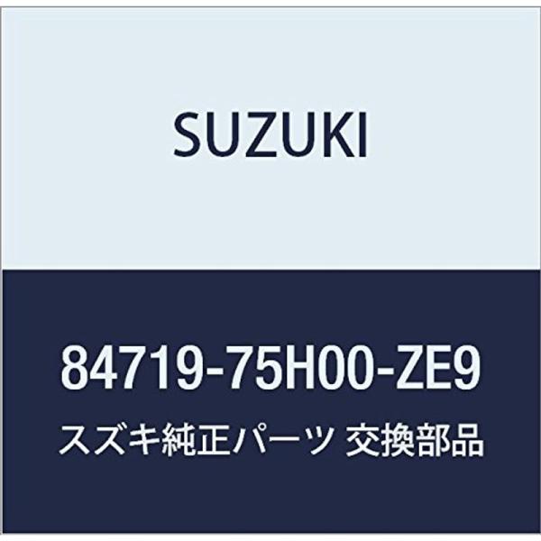 【商品名】　SUZUKI (スズキ) 純正部品 カバー アウトリヤビューミラー ライト(ブルー) ラパン 品番84719-75H00-ZE9 【商品説明】　・?K???N??: 2002/01-2007/06・?K???^??: HE21S...