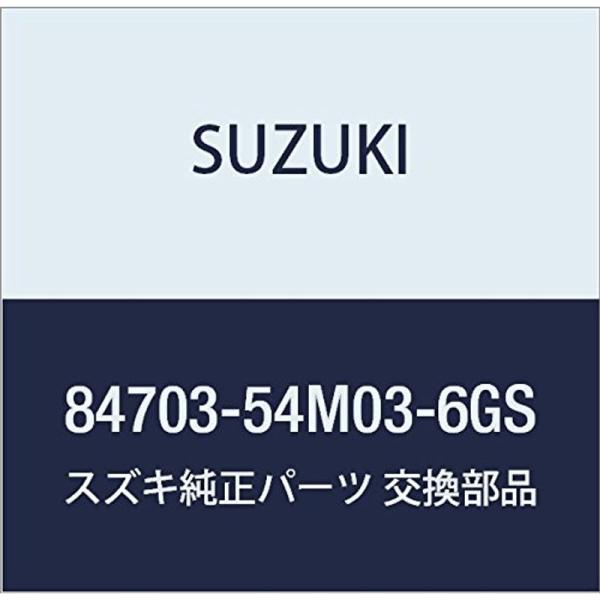 【商品名】　SUZUKI (スズキ) 純正部品 ミラーアッシ 品番84703-54M03-6GS 【商品説明】　・?q?Q?l?K?????r???K????????A??????O????[?J?[????m?F???????B?????...