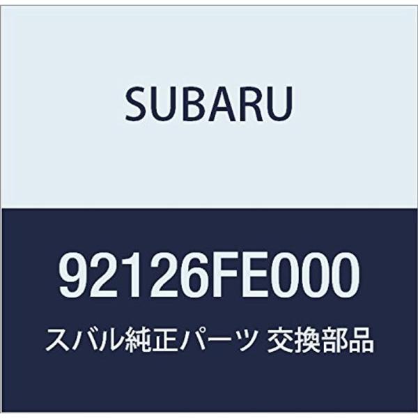 【商品名】　SUBARU (スバル) 純正部品 カバー シフト レバー インプレッサ 4Dセダン インプレッサ 5Dワゴン 品番92126FE000 【商品説明】　・?K???N??: 2004/03-2007/04・?K???^??: G...