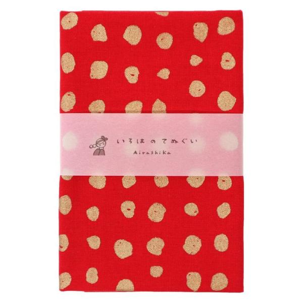 【商品名】　いろは 金豆絞り 手ぬぐい 綿100% 日本製 赤 ほつれ防止加工なし 90×33cm 【商品説明】　・?f??F??100???i???????n?j / ???n?????F?N???A?? / ????????F?X?N?...