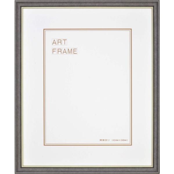 【商品名】　大額 軽量デッサン額 ブラック インチ 8229 【商品説明】　・?J???[?F?z???C?g?E?u???b?N?E?s???N・?d???F0.3kg・?t???[???f??F??????・?t???i?F??????...