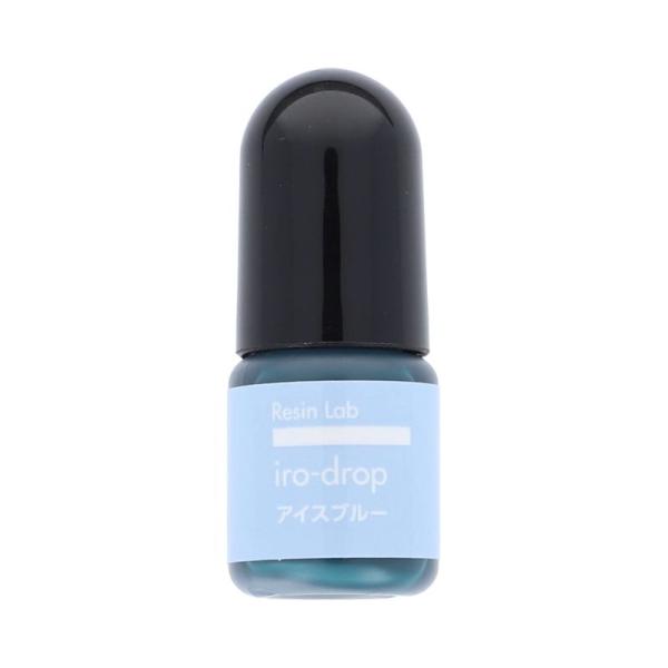【商品名】　KIYOHARA Resin Lab レジンラボ iro-drop いろどろっぷ レジン 着色剤 5g #03 アイスブルー RLID1 【商品説明】　・?D?]????????iro-drop?i ????????? ?j10...