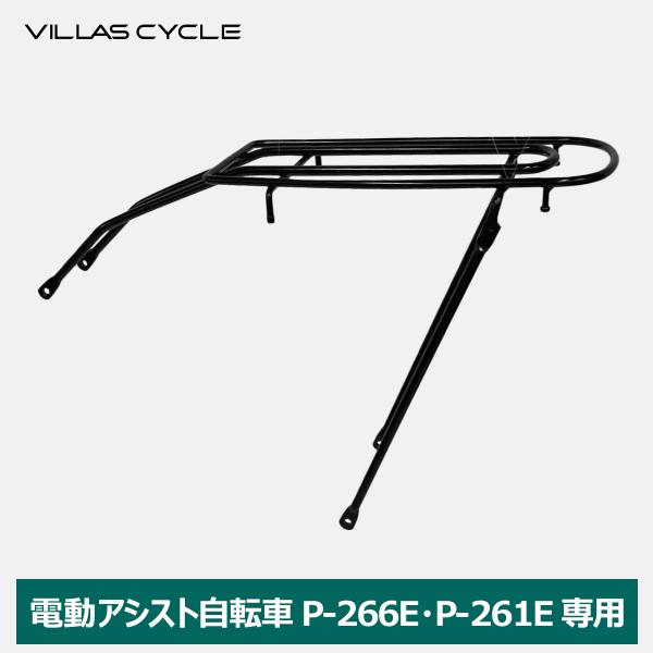 この商品は当社製品「電動アシスト自転車24V専用の充電器」専用のリヤキャリアです。その他未対応車種や他社製品に取り付けることはできません。最大27kgまで荷物を載せることが可能ですが、チャイルドシート(幼児座席)は取付できません。対応車種の...