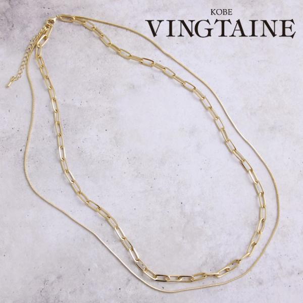 異なる2本のチェーンが胸元で揺れるミドルネックレス。シンプルなシルエットだからどんなスタイルにも合わせやすく、程よいポイントに。お手持ちのネックレスとの重ね付けもお勧めです。サイズ▼全長：約56ｃｍ（内アジャスター5.5ｃｍ含む）素材▼合金　　