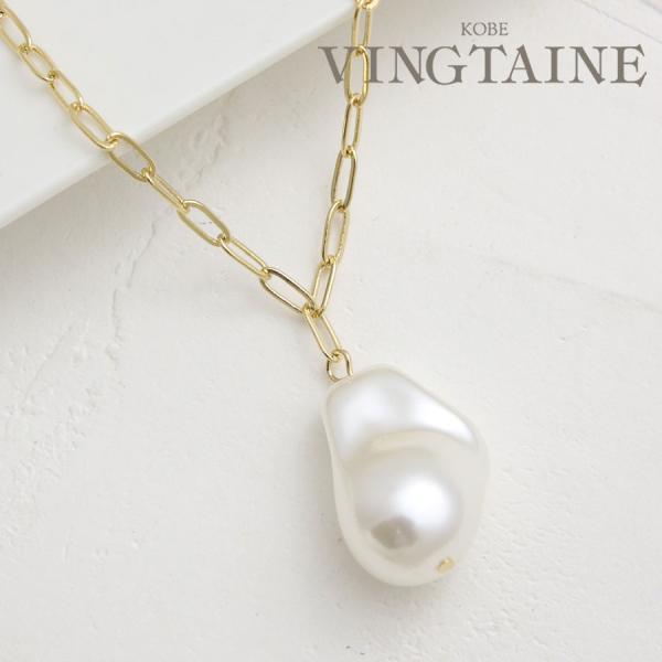 バロックパール調のモチーフが新鮮なチェーンネックレス。シンプルなトップスに映えるゴールドチェーンと大粒のシルエットが魅力。カジュアルな装いにも合うし、首元に品のある華やかさをプラスしてくれるネックレスです。サイズ▼全長：約46cmパール：全...