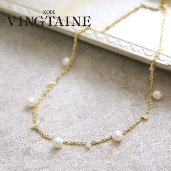 リズミカルに配置された淡水パールが可愛いチェーンネックレス。存在感があるチェーンがキラキラと煌めいてこれ一つでデコルテラインを華やかにクラスアップ。日常からパーティースタイルまで様々なシーンで使えるネックレスです。サイズ▼全長：約44cm（...