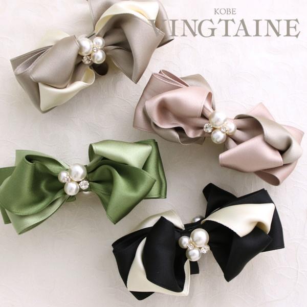 くるん♪としたリボンデザインが愛らしいバナナクリップは、パールやビジューを添えてより華やかな印象に。立体的なシルエットだからヘアにボリュームもプラスでき、デイリー使いはもちろん、パーティーシーンやデートスタイルにも一役買ってくれそう。コーデ...