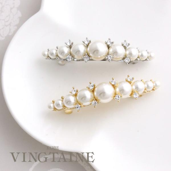 パールやビジューをあしらって、上品な印象漂うバレッタ。小ぶりなサイズ感なので、サイドに留めたりお団子ヘアに添えたりアレンジヘアに活躍してくれそう。デイリーはもちろん、特別な日のお出かけにもお勧めです。取り入れるだけで、普段の服装もぱっと華や...
