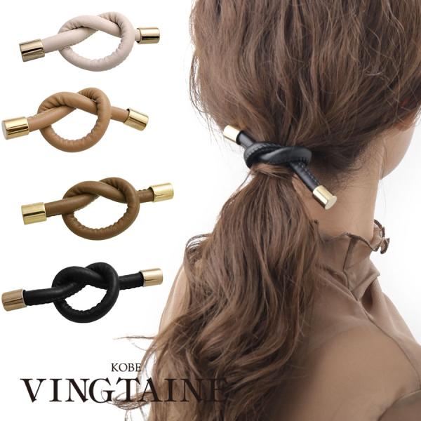 在庫限りのため、完売後の再入荷はございません。また、SALE品のため、返品・交換はお受けできませんので、予めご了承の上お買い求めください。※個別包装・無料ラッピングはお受けできません。柔らかなワイヤー入りで自在に曲げ伸ばしできるヘアワイヤー...