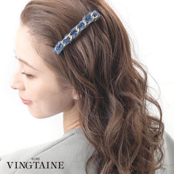 ヘアアレンジのワンポイントに取り入れたいフリンジデニムのバレッタ。程よいサイズ感で、ハーフアップやまとめ髪にONしやすいアイテムです。シンプルながらもさり気なくチェーンのエッジを効かせて大人カジュアルなスタイルにマッチ。ついつい毎日愛用して...