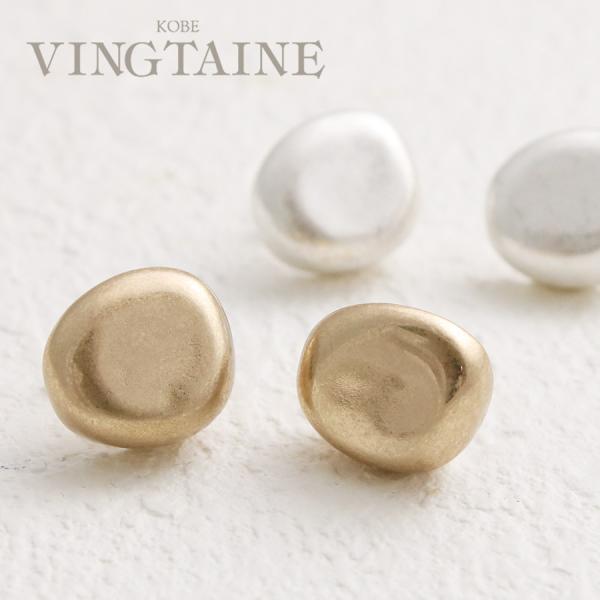 シンプルなシルエットとメタルな質感が日常に馴染むピアス・イヤリング。大人カジュアルなスタイルとの相性抜群！重厚感のあるルックスで一点投入するだけでぐっと高見えが狙える逸品。幅広い服装にマッチするので、ついつい毎日愛用してしまいそう！サイズ▼...