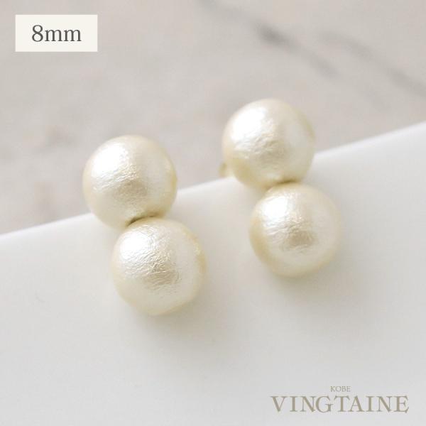 雪だるまのようなシルエットが愛らしいコットンパールのピアス・イヤリング。独特の優しい艶めきが女性らしい印象をプラスしてくれます。シンプルで軽い着け心地だから、デイリー使いに最適！上品な見た目でお顔周りを明るく見せてくれます。サイズ▼全長：約...