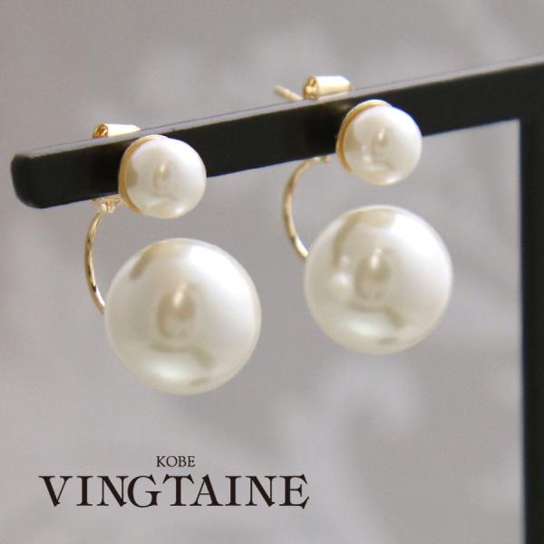 在庫限りのため、完売後の再入荷はございません。また、SALE品のため、返品・交換はお受けできませんので、予めご了承の上お買い求めください。※個別包装・無料ラッピングはお受けできません。ぶら下がるようなパールキャッチが可愛いデザインピアス。個...