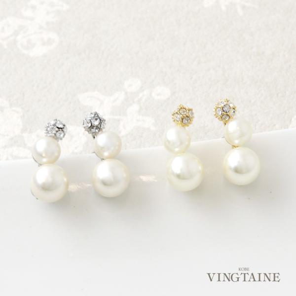 上品なパールと繊細に輝くラインストーンが並ぶ、大人女性のためのデザインピアス・イヤリング。小ぶりながらも立体感のあるフォルムが顔まわりを明るく見せ、結婚式・二次会・入卒式などのフォーマルシーンはもちろん、きれいめな普段の装いにも自然に溶け込...