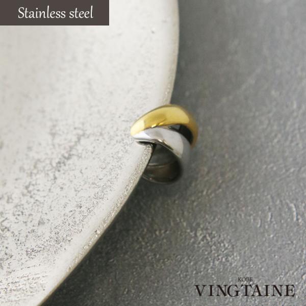 洗練されたゴールドとシルバーのコンビネーションが目を惹く、上品ミニイヤーカフ。コンパクトながら、光を受けて美しく輝くメタルのコントラストが存在感を発揮。シンプルだけど他と差がつく、こなれ感たっぷりのデザインです。耳に引っ掛けるだけのイヤーカ...