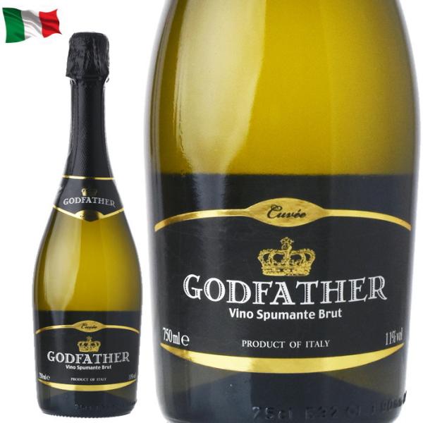 イタリア、スパークリングワインのリーディングカンパニー、Togni社の本格辛口スプマンテ！熟した様々なフルーツとマカダミアナッツのアロマ、口に含んだときに感じられる心地よい酸味とトロピカルフルーツの風味、後味はドライでありながら果実味を豊富...