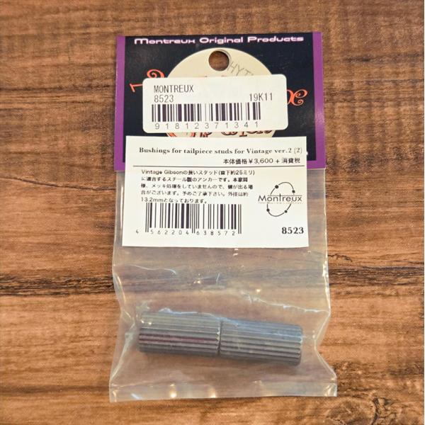 ロングスタッドに対応したモントルー製スチール・アンカーセット。外径は約13.2mmでヴィンテージギブソン同様首下約25ミリのロングスタッド用となるアンカーセットの未開封中古品です。付属品：純正パッケージ===================...