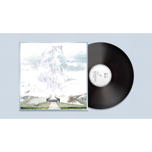 2021年1月27日に発売されたEP『創作』のアナログ盤登場。大成建設CM曲「春泥棒」、映画『泣きたい私は猫をかぶる』でエンディングに流れた「嘘月」、TBS系『NEWS23』EDテーマ「風を食む」に加え、新曲「強盗と花束」とインスト楽曲「創...